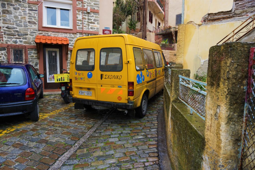 23. Travel Greece with a Bible in Your Suitcase | Palia Mousiki Hall ...