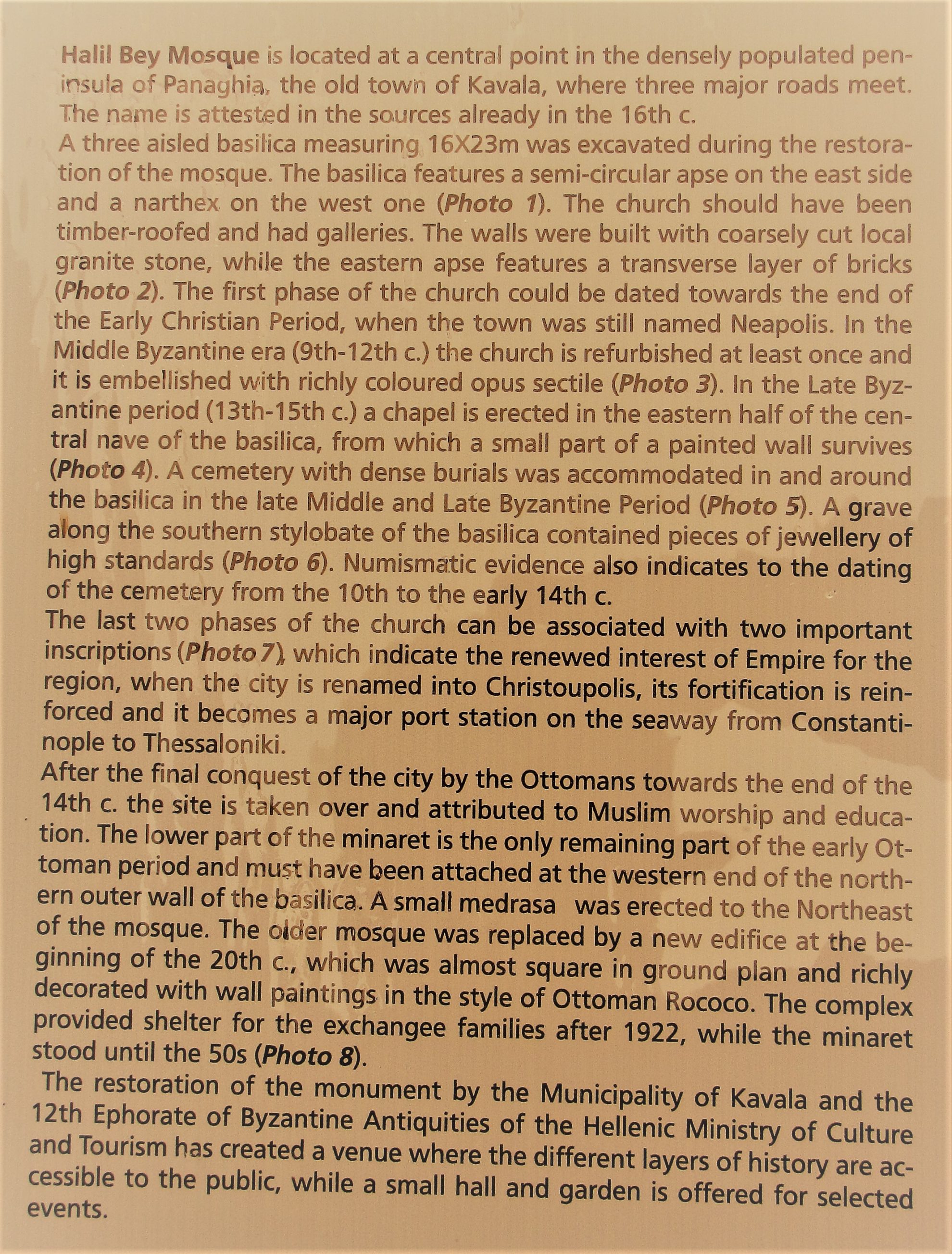 23. Travel Greece with a Bible in Your Suitcase | Palia Mousiki Hall ...